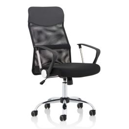 Vegalite Executive Chair